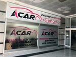 Acar Oto Kiralama (Ankara, Sincan, Gökhan Sok., 20), şehiriçi yolcu taşımacılığı  Ankara'dan