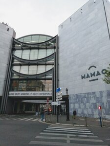 Musée d'art moderne et d'art contemporain de Nice (Provence-Alpes-Côte d'Azur, Alpes-Maritimes, Arrondissement de Nice, Nice, Traverse Garibaldi), müzeler ve sanat galerileri  Nice'den