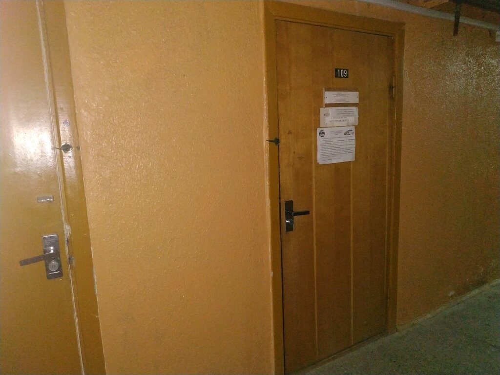 Sigorta acentaları Таск, пункт продажи полисов, Vitebsk, foto