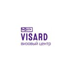 Visard (Pervomayskaya Street No:50/3), pasaport ve vize işlemleri  Tiumen'den