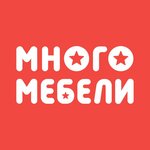 Мебель маркет (Kalinina Street No:28Б), mobilya mağazaları  Gus‑Hrustalny'den