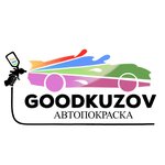 Goodkuzov (Mashkinskoye Highway No:32), oto kaporta  Moskova'dan