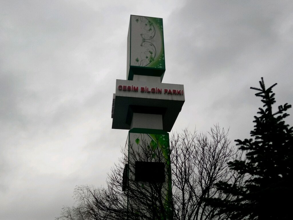 Parklar ve ormanlar Cesim Bilgin Parkı, Ankara, foto