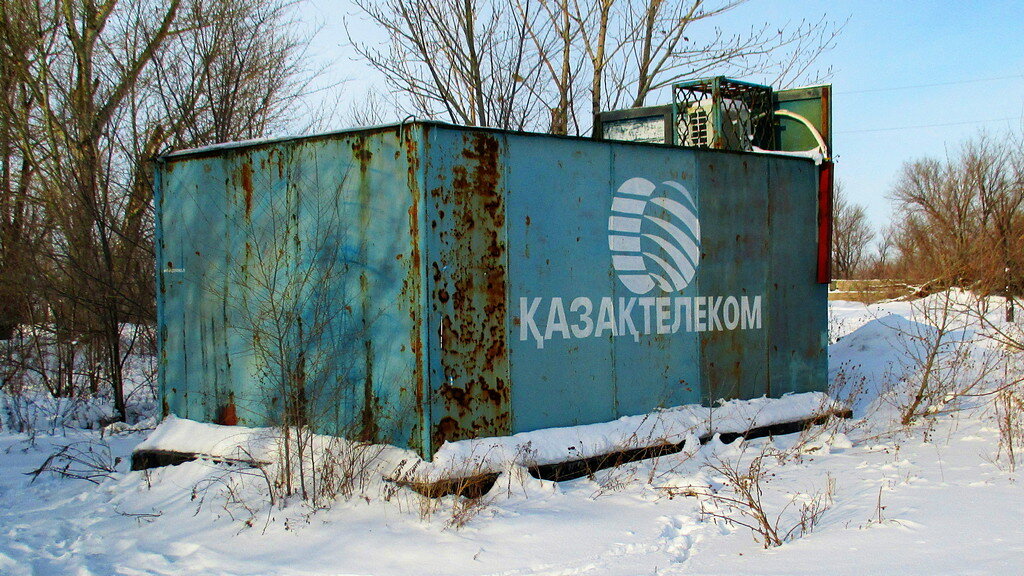 Telekomünikasyon firmaları Kazakhtelecom, Temirtav, foto