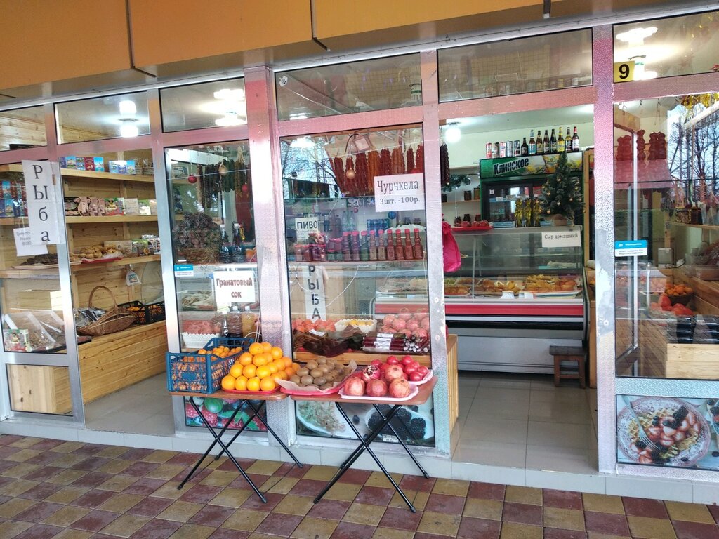 Peynirci Домашние продукты, Soçi, foto