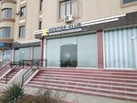 Mentor-club (Bukhara), yurtdışı eğitim  Buhara'dan