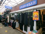 Брюки и юбки (Viciebsk, mikrarajon Powdzien-6), giyim mağazası  Vitebsk'ten