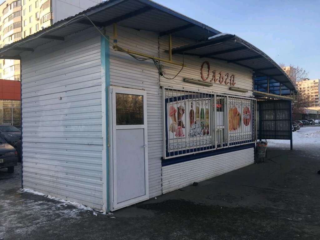 Market Ольга, Naberejniye Çelny (Yar Çallı), foto