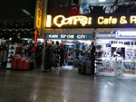 Okan Spor Giyim (Ankara, Çankaya, Mevlana Bul., 82B), giyim mağazası  Ankara'dan