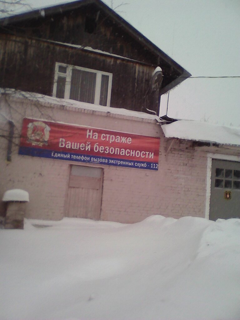 i̇tfaiye Pozharnaya chast № 2/30 Gosudarstvennogo kazennogo Pozharotekhnicheskogo uchrezhdeniya Sverdlovskoy oblasti, Sverdlovskaya oblastı, foto