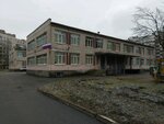 Gbdou Detsky sad № 4 (Khudozhnikov Avenue No:33к3), anaokulları  Saint‑Petersburg'dan