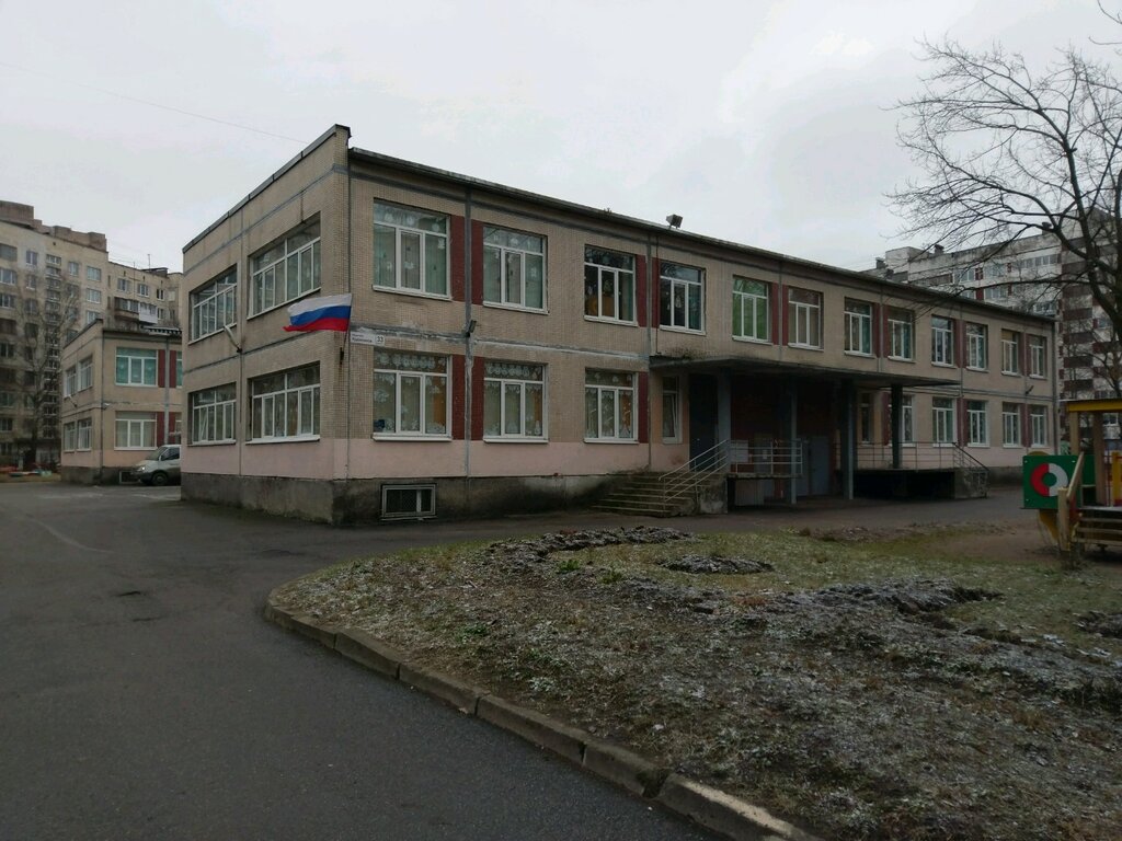 Anaokulları Gbdou Detsky sad № 4, Saint‑Petersburg, foto