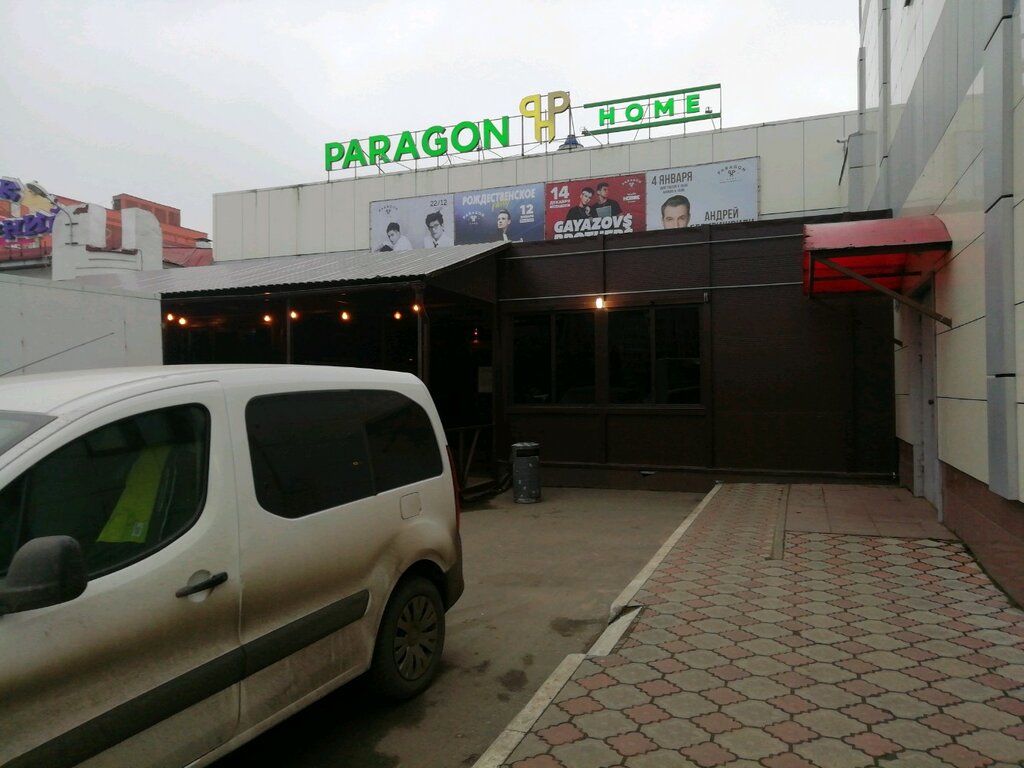 Gece kulüpleri Paragon Home, Tver, foto