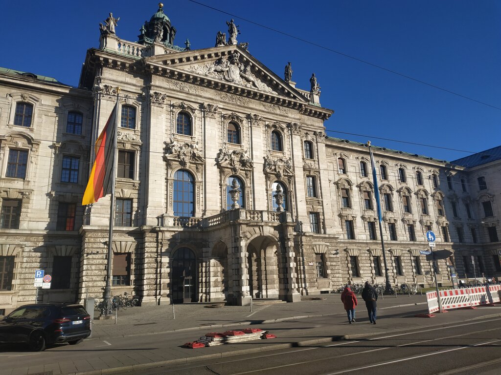 Adliyeler Justizpalast, Münih, foto