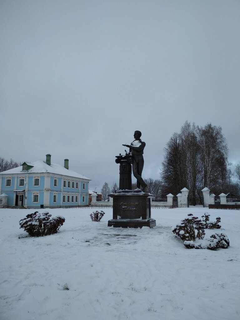 Anıt, heykel Александр Грибоедов, Smolenskaya oblastı, foto