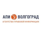 Агентство правовой информации Волгоград (Angarskaya Street No:17), bilişim firmaları  Volgograd'dan
