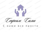 Stroim Sami (Kazanskaya Street No:115), i̇nşaat ve tasarım hizmetleri  Kirov'dan