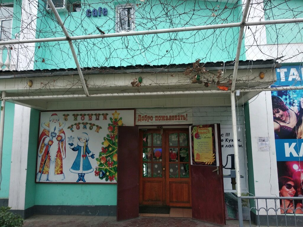 Kafe U Arkadiyа, Taşkent, foto