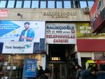 AV. Selahattin Kaya (Ankara, Çankaya, Necatibey Cad., 2H), avukatlar  Ankara'dan