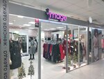 Image (Niamiga Street No:3), giyim mağazası  Minsk'ten