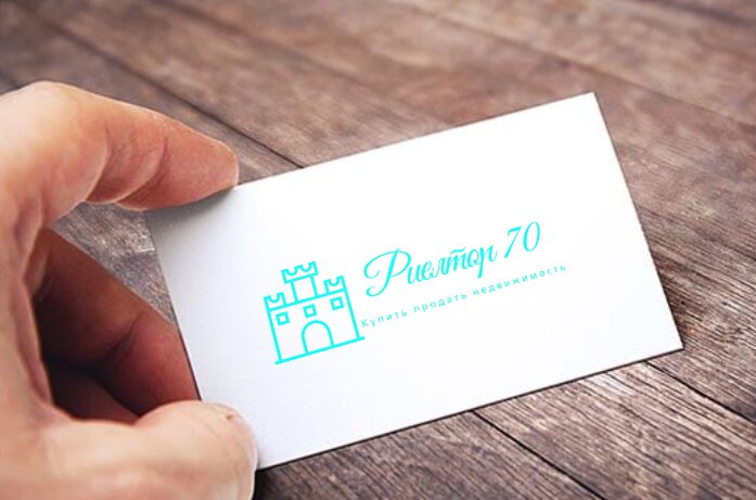 Emlak ofisi Rieltor 70, Tomsk, foto