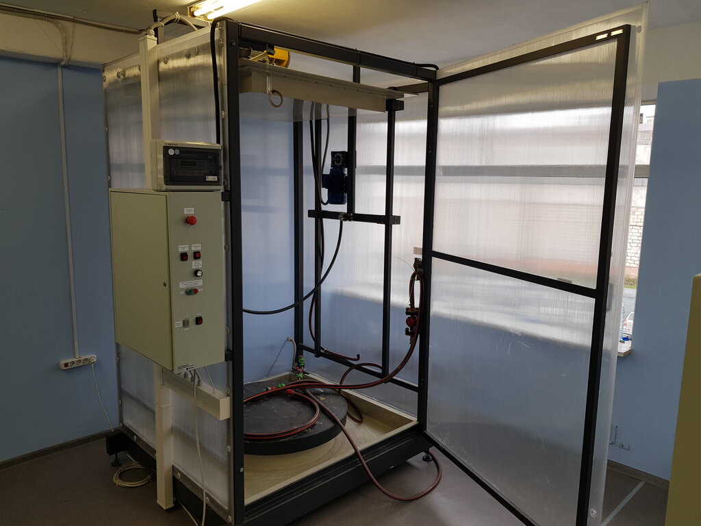 Ürün ve hizmet belgelendirme firmaları Center For Electrotechnical Testing, Kostroma, foto