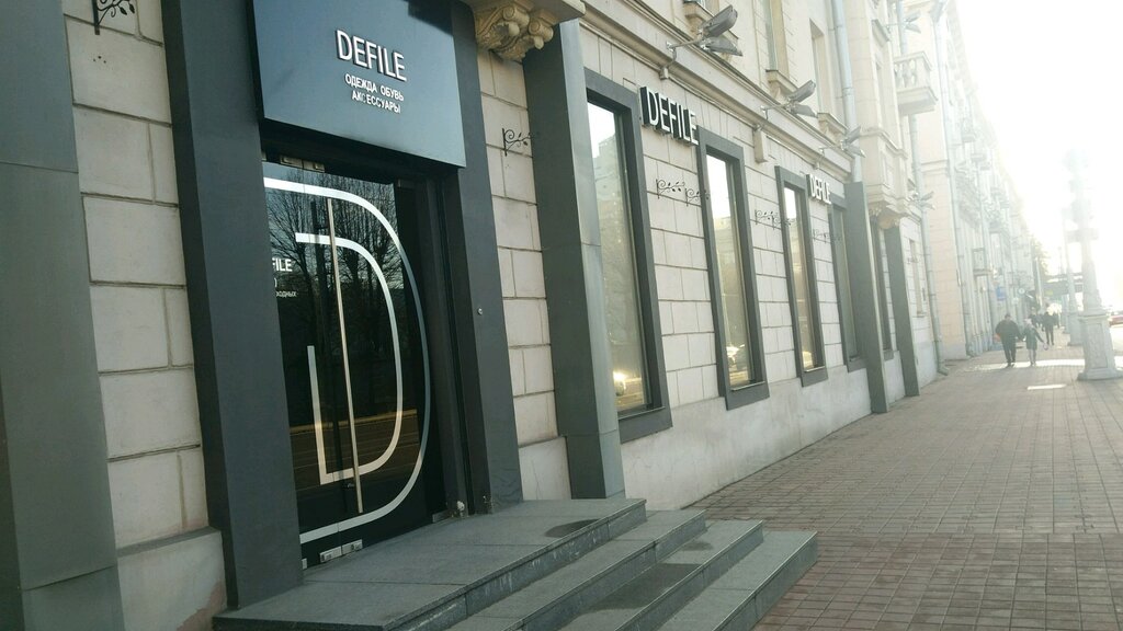 Giyim mağazası Defile, Minsk, foto
