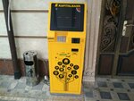 Kapitalbank Payment Terminal (Kichik Mirobod Street No:1), ödeme terminali  Taşkent'ten