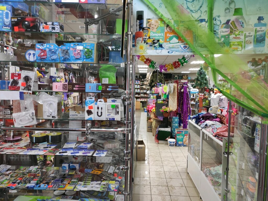 Giyim mağazası Магазин бытовых товаров, Penza, foto