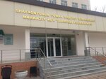 Şeyhantahur İlçe Merkez Polikliniği (Kukcha Darvoza Street No:305), poliklinikler  Taşkent'ten