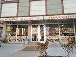 Tuna Piknik (Ankara, Yenimahalle, Emniyet Mah., Yukarı Sok., 44A), fast food  Ankara'dan