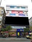 Bağcılar Kültür Kurs Merkezi (İstanbul, Bağcılar, Merkez Mah., 674. Sok., 4B), kurs  İstanbul'dan