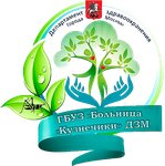 Bolnitsa Kuznechiki (No:31, Settlement of Fabriki imeni Pervogo Maya), yönetim ofisi  Moskova'dan