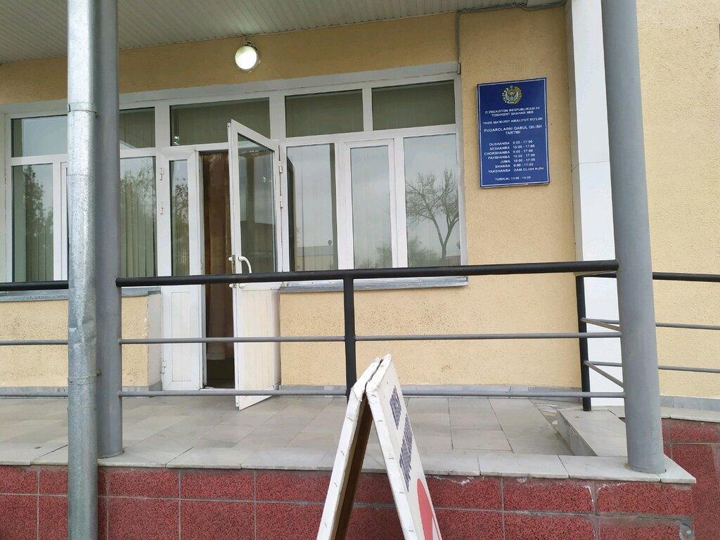 Belediyeler, devlet daireleri Road Patrol Service of Yakkasaray, Mirabad, and Sergeli Districts, Taşkent, foto
