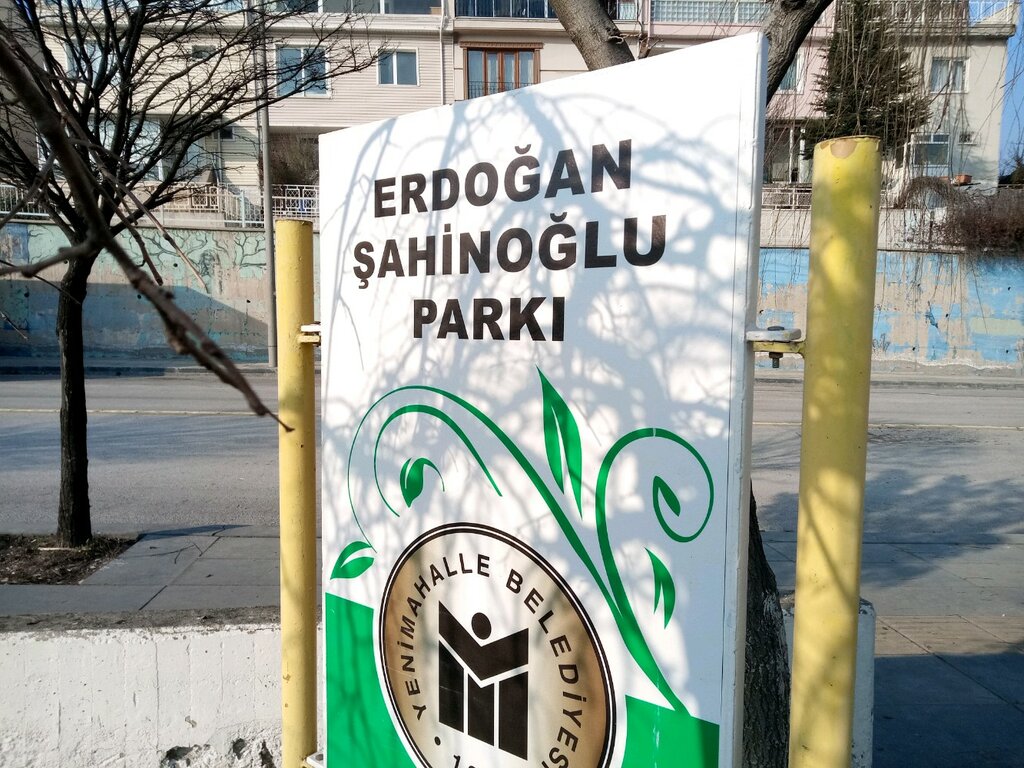 Parklar ve ormanlar Erdoğan Şahinoğlu Parkı, Ankara, foto