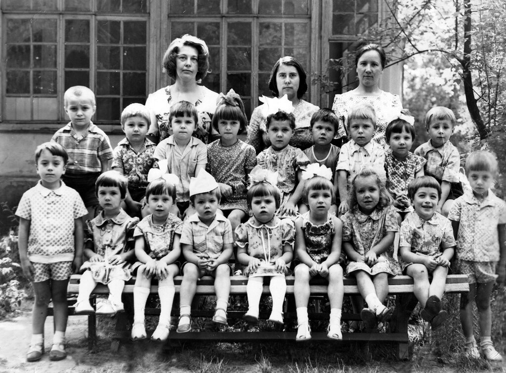 Anaokulları Mdou Tsentr obrazovaniya № 29, Tula, foto