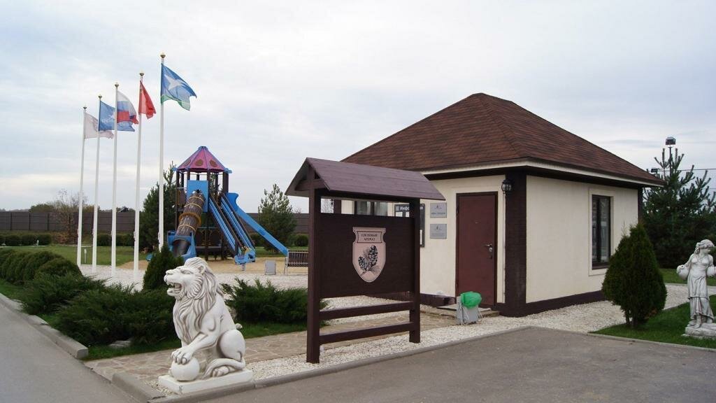 Belediyeler, devlet daireleri Администрация СНТ Сосновый Аромат, Moskova ve Moskovskaya oblastı, foto