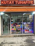 Kutay Tuhafiye (İstanbul, Başakşehir, Kayabaşı Mah., Gökçeada Cad., 3ZA), i̇ç giyim ve mayo mağazası  İstanbul'dan