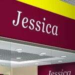 Jessica (8 Marta Street No:46), giyim mağazası  Yekaterinburg'dan