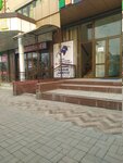 Private Employment Agency (Andizhan, Milliy Tiklanish Street), yurtdışında çalışma  Andican'dan