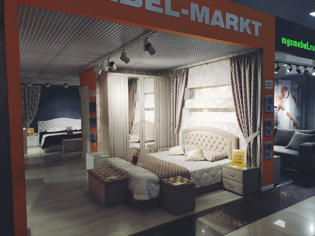 Koltuk takımı mağazaları Mebel-Markt, Saint‑Petersburg, foto