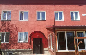 Guest House (Oktyabrskaya ulitsa No:1В, Khotkovo), otel  Hotkovo'dan