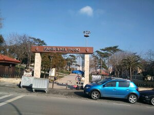 Ahmed Mert Parkı (İstanbul, Ümraniye, Tantavi Mah., Menteşoğlu Cad.), kültür ve eğlence parkları  İstanbul'dan