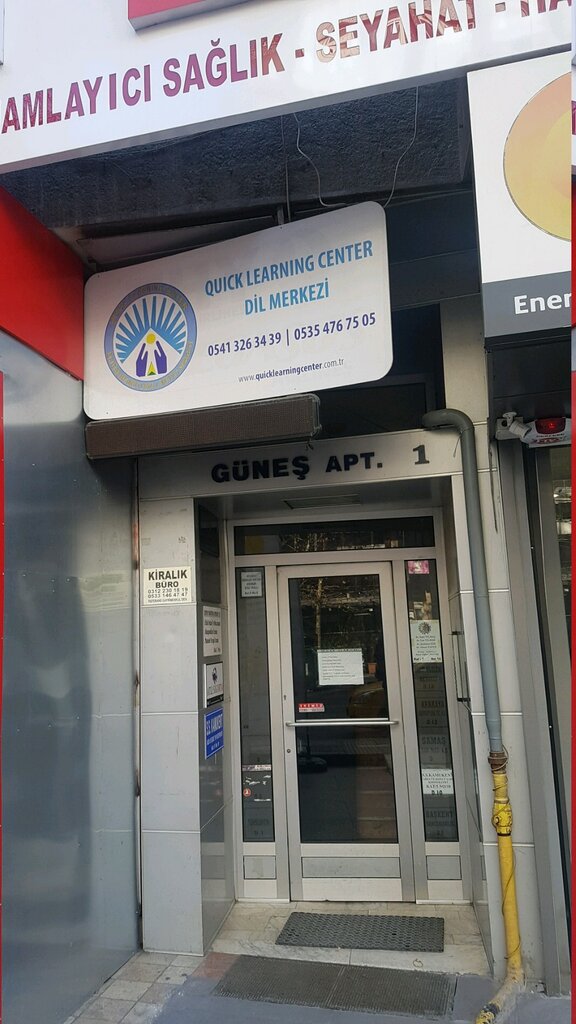 Eğitim merkezleri Quick Learning Center Dil Merkezi, Ankara, foto