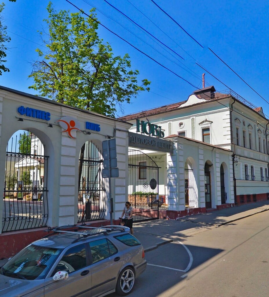 Baskı hizmetleri Printanika, Moskova, foto