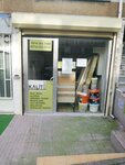 Kalite İnşaat (Topkapı Mah., Bican Bağcıoğlu Yokuşu Sok., No:32, Fatih, İstanbul), i̇nşaat firmaları  İstanbul'dan