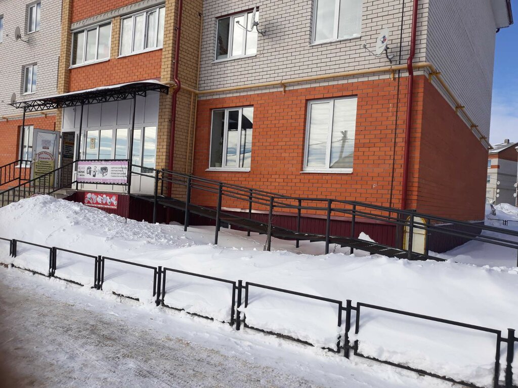 Banyo ve klozet mağazaları Магазин Мастер, Çuvaşya, foto