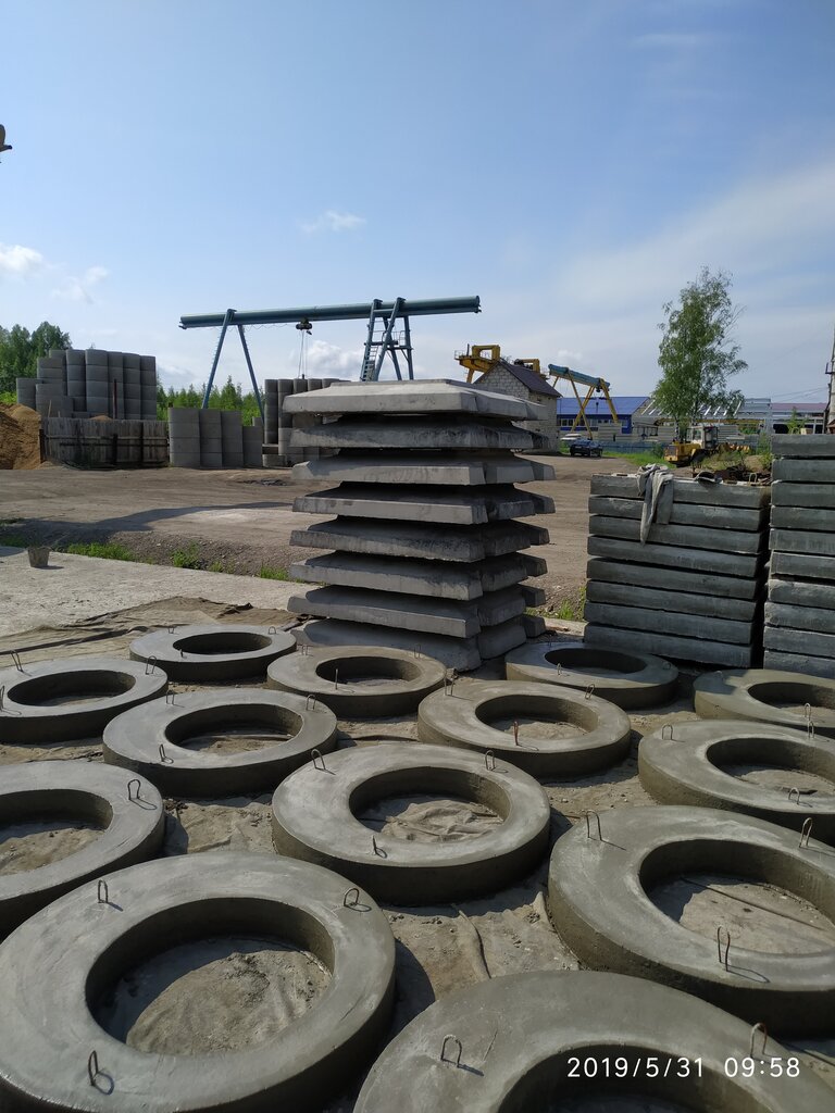 Betonarme Cck Beton, Safonovo, foto