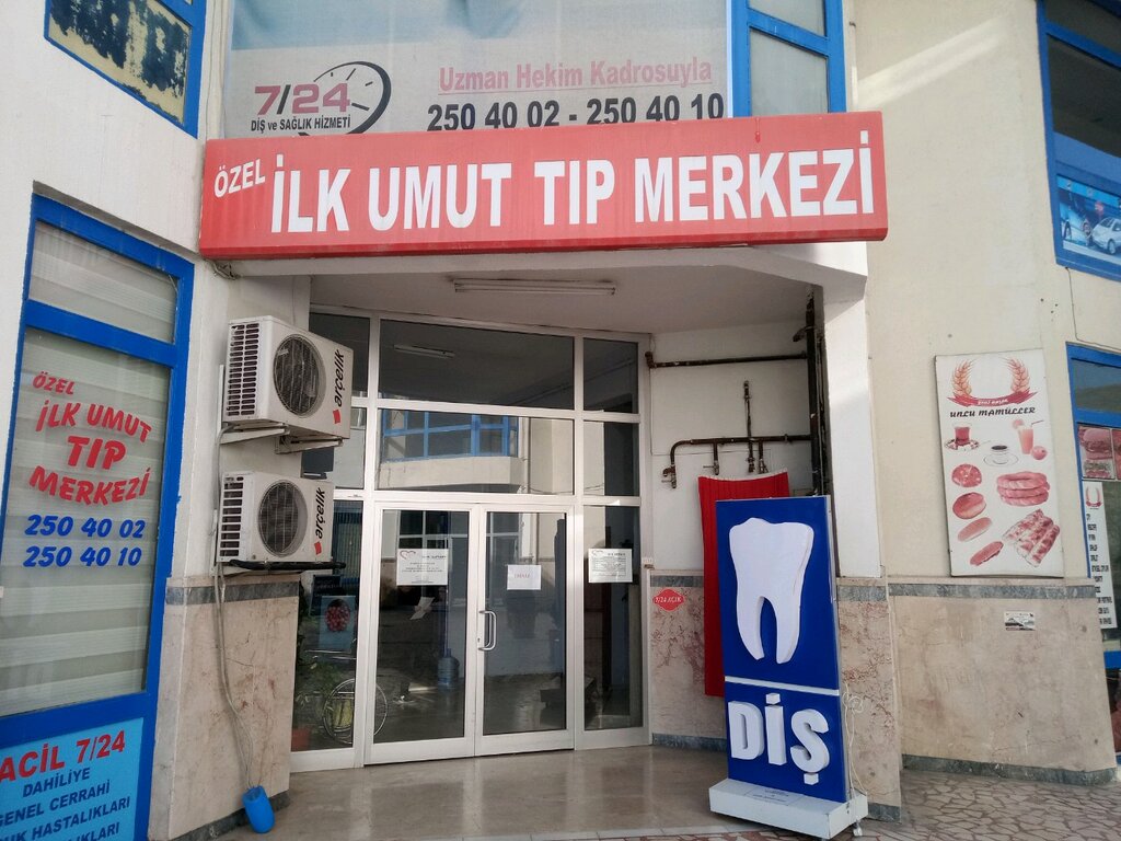 Özel ağız ve diş sağlığı klinikleri ve muayenehaneleri Diş Hekimi Mehmet Uğur Acar, Ankara, foto