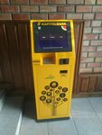 Kapitalbank, Payment Terminal (Turkqorgon passage 6 No:16), ödeme terminali  Taşkent'ten